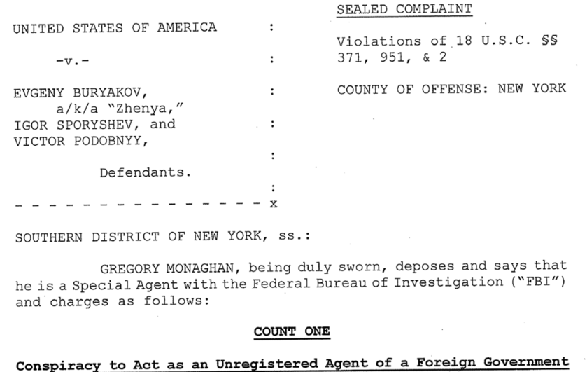KenGeorge.org – Page 2 – "The Truth Is In Here"